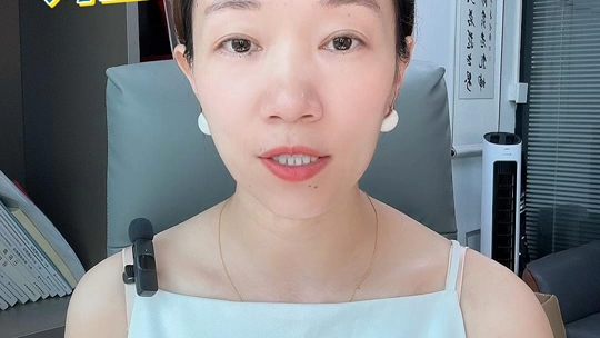 税务部门取消税务专管员,对企业有什么影响