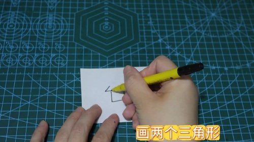 零基础绘画教程房子怎么画的