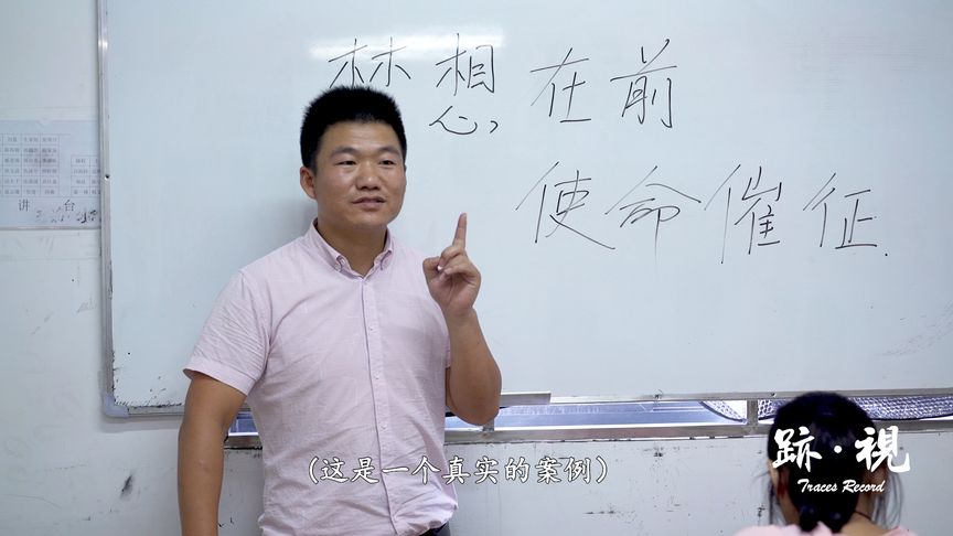 孩子就是未来,要用最真的心,做最实事求是的教育