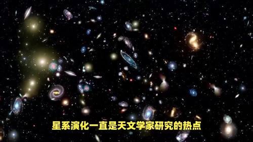 宇宙竟是巨型大脑?超级计算机模拟显示与神经元结构高度相似!