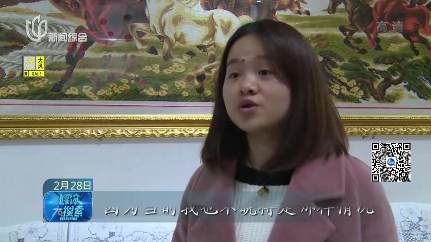 施以援手 女孩街头救病人