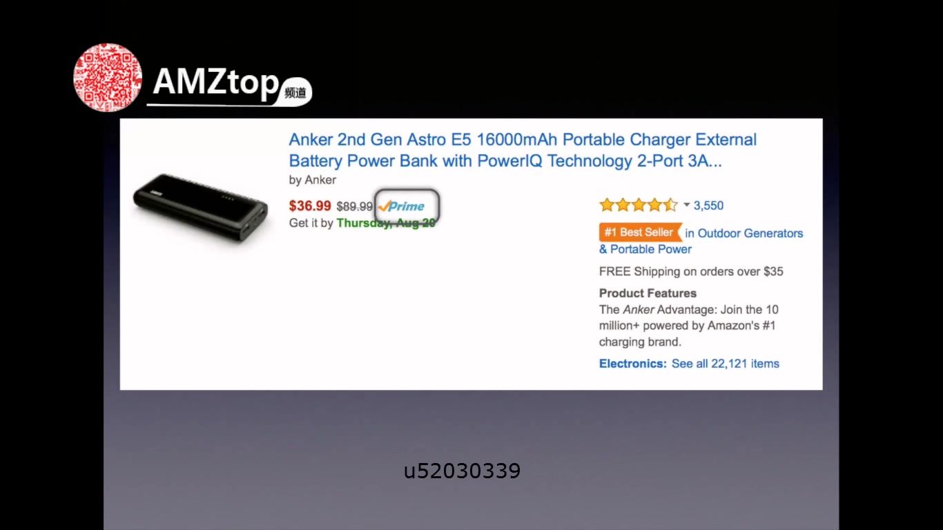 亚马逊中阶:1.1 FBA介绍及设置