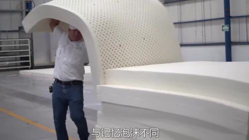 用手工收获的天然橡胶制作的乳胶床垫一张2600美元!