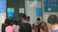 今晚800 2020 监督“麻辣烫”——扎实推进医疗卫生领域突出问题...