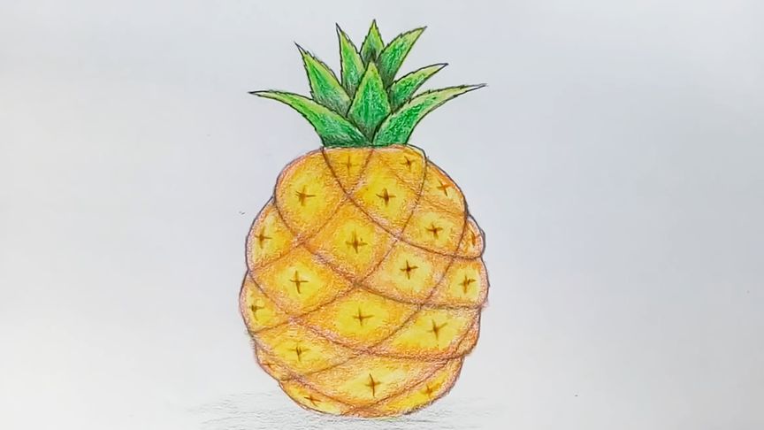 用彩铅画一组水果 菠萝 简单好学!喜欢简笔画的快来试试吧