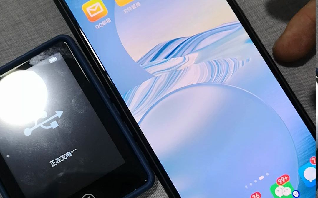 qq邮箱手机下载视频教程