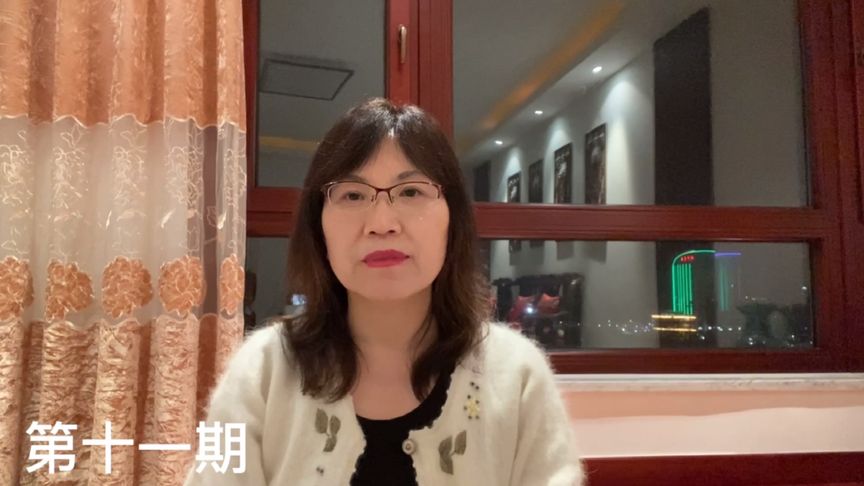 机关事业单位中人,退休后都能享有过渡性养老金吗?以及如何计算