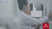 美业行业宣传片