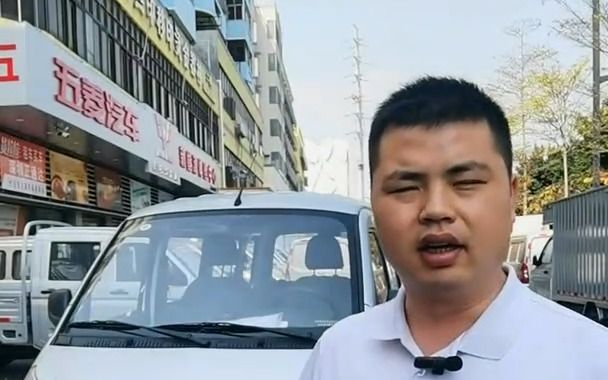 ...新能源汽车保养 五菱荣光EV新能源汽车做一次保养要多少钱 五菱...