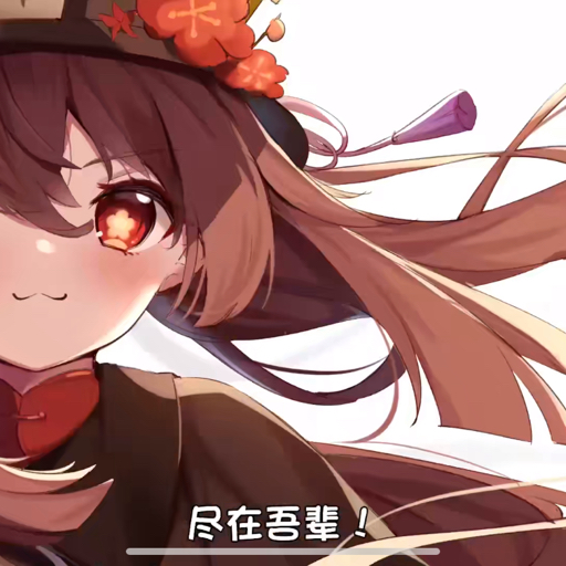 听说改名很容易中奖 