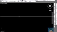 CAD教程 cad入门 AD建筑教程CAD视频教程