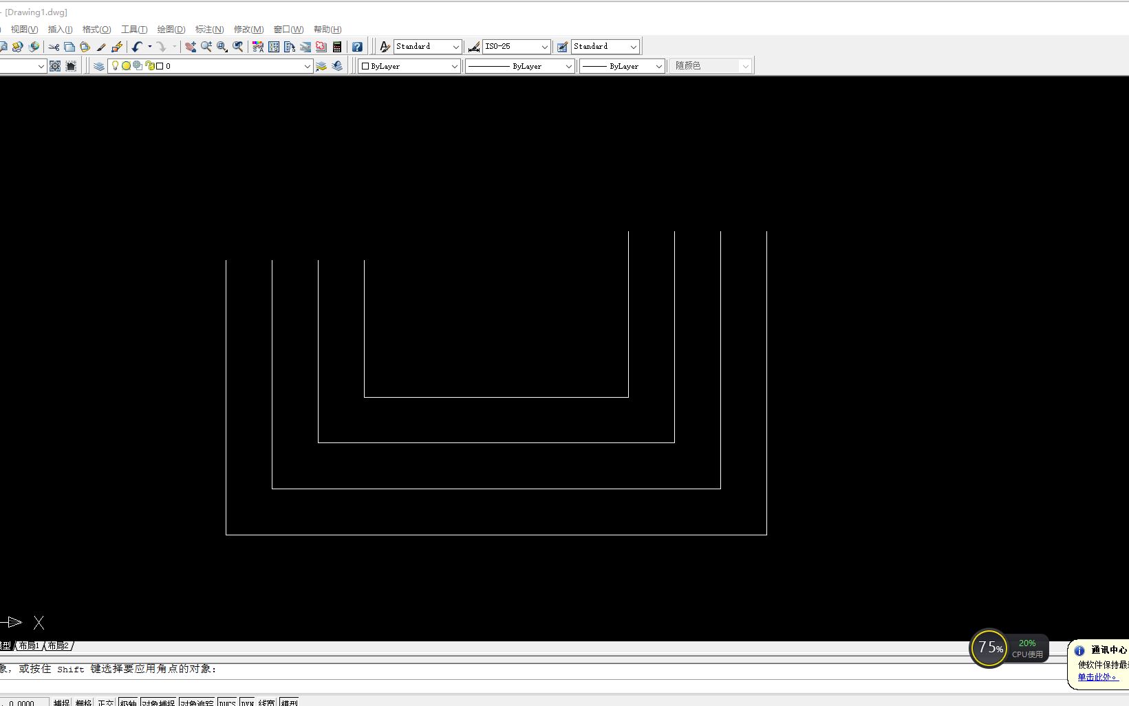 AUTOCAD F键连接2条线段