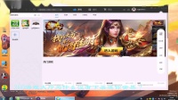 360游戏大厅为什么没有下架迷你世界?