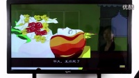 幼儿教学一体机,中学教学一体机,大学多媒体教学一体机