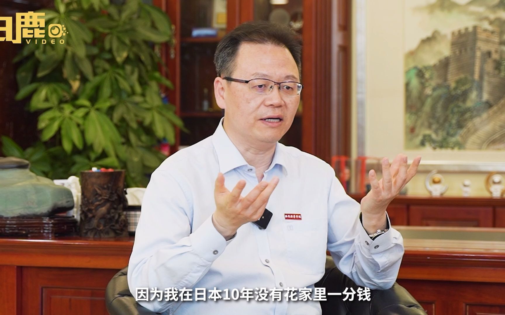 校长称大学毕业应带走做人做事方法
