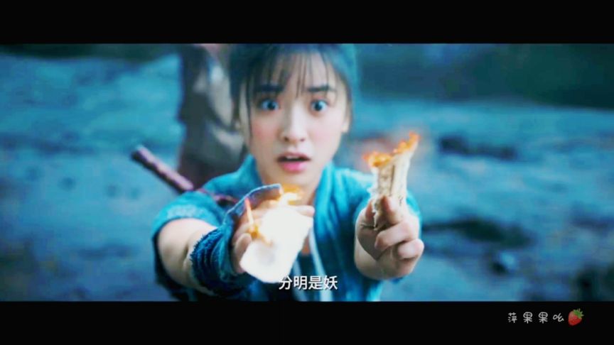 王丽坤,周迅,陈坤等领衔主演电影:心有所属,妖也是好妖