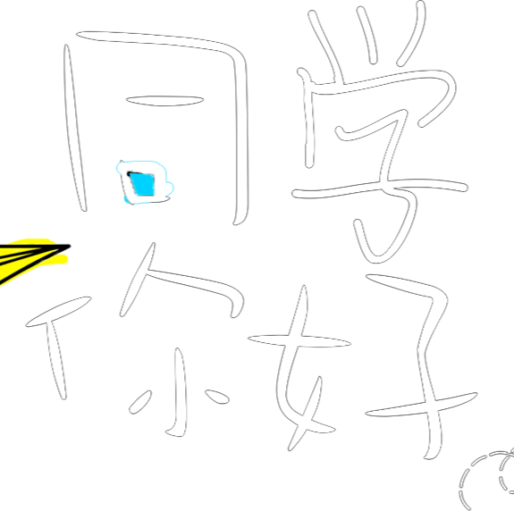 JLU地探_studio 