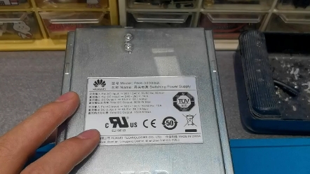 华为Model:PAH-3000WA大功率电源,接线教程