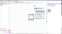 ArcGIS插件 TXT文件批量转SHP插件演示