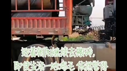 什么是螺旋钢管?河南螺旋钢管是怎么生产的