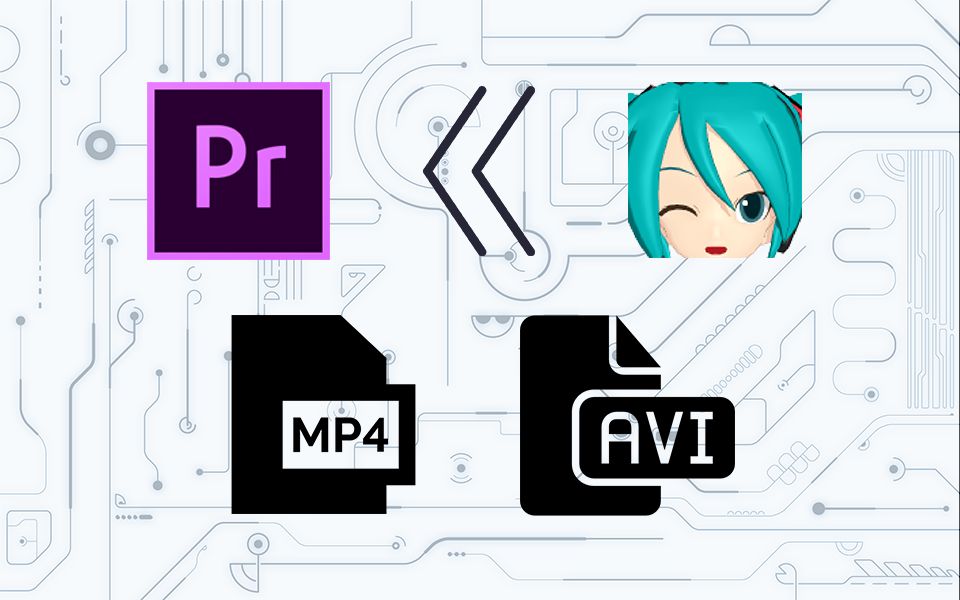 【Pr教程】同步对齐mmd音视频与调色导出的avi
