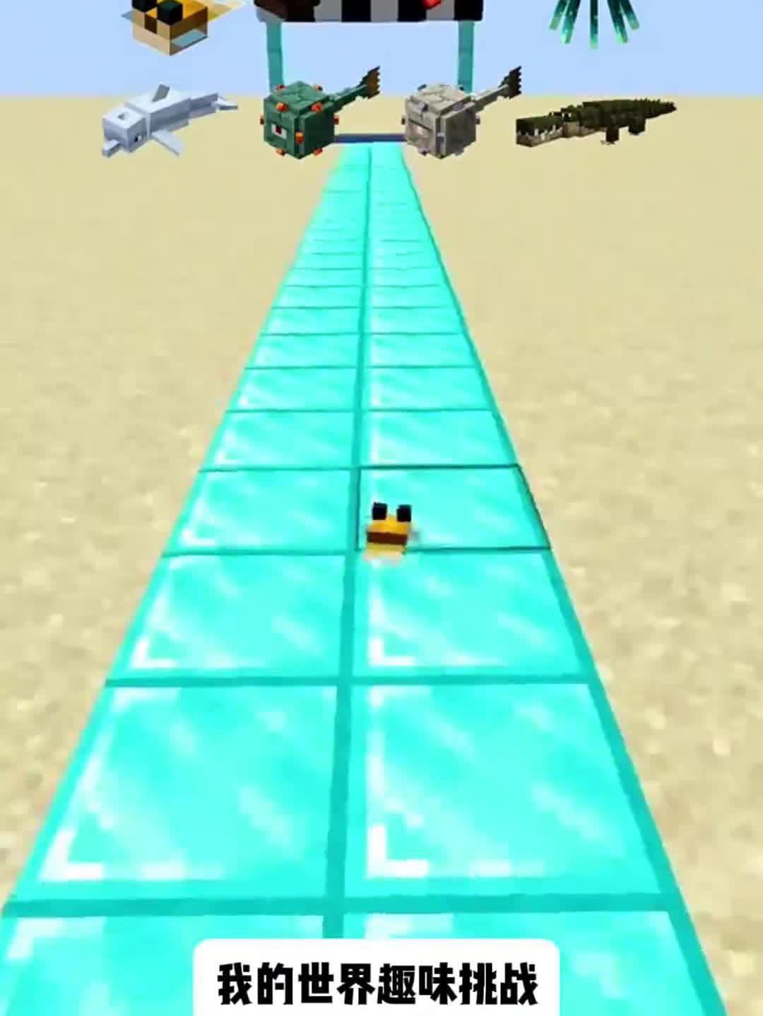 #你想玩的这里都好 #我的世界存档 #我的世界中国版 #我的世界模组