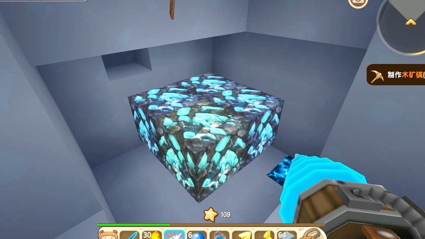 迷你世界:半仙挖矿有秘诀,四胞胎的钻石窝都被我找到了生人勿传