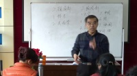 2018.4.2日小儿推拿——推拿的常用手法