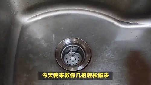 厨房下水道堵塞别慌张,教你几招轻松疏通