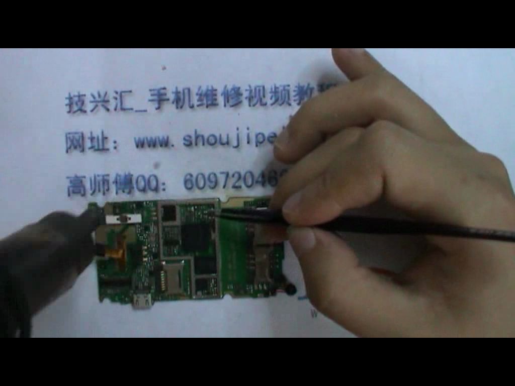 镊子的使用方法丨技兴汇丨手机维修视频丨苹果手机维修