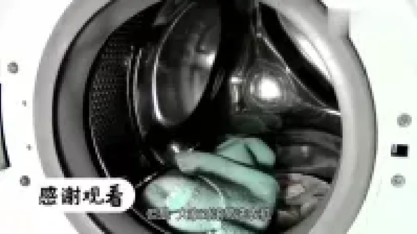 滚筒洗衣机上有两个“盒子”,你老用错,难怪衣服怎么洗都不干净
