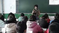 01615465八年级语文优质课展示【陋室铭】 课堂实录 教学视频.flv