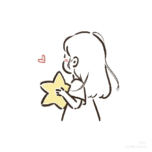 lumos-hh 