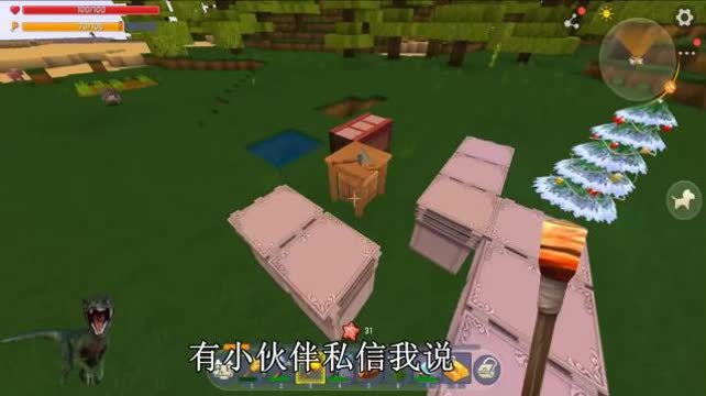 迷你世界猎人的生存日记:生存第八天终入地狱