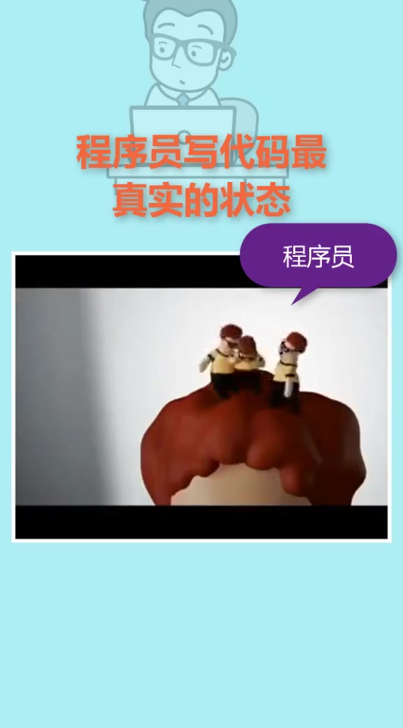 一个十块钱的电纸手表和一百万的劳力士时间都是一样转