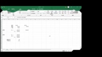 2、目标成本、合约规划、动态成本分析