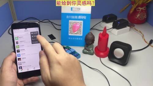 扫码点灯,不用编程,可以设置不同时间不同价格,有api