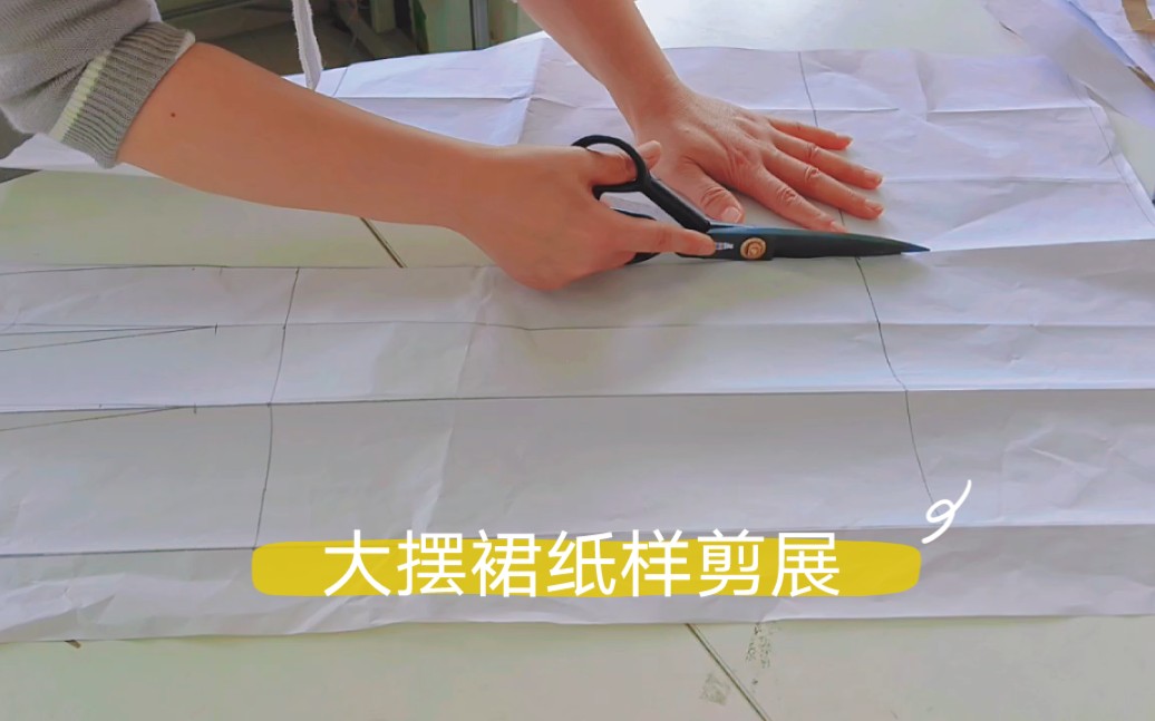 ...制版 合肥服装制版培训 港澳广场服装设计培训 经开区服装制作学习班