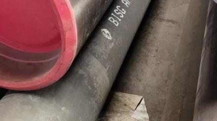 宝钢无缝钢管,合金无缝管12Cr1movG无缝钢管