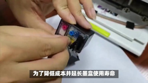 803墨盒加墨实战指南,轻松解决打印成本问题