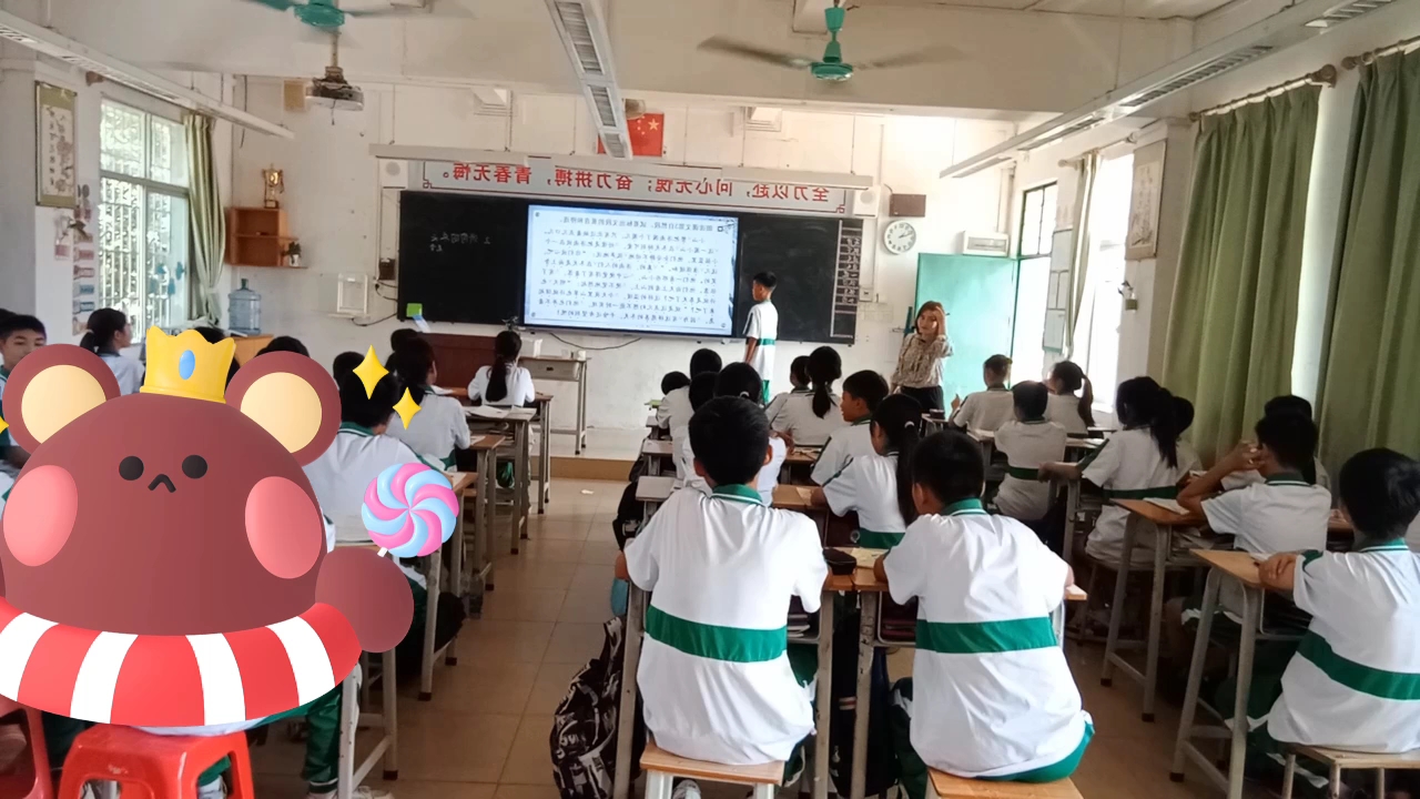 705《济南的冬天》考点二:赏析拟人修辞手法的表达效果
