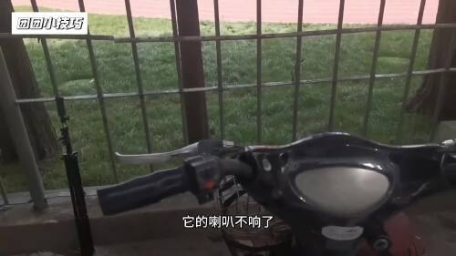 电动车喇叭不响怎么办?一文给你答案