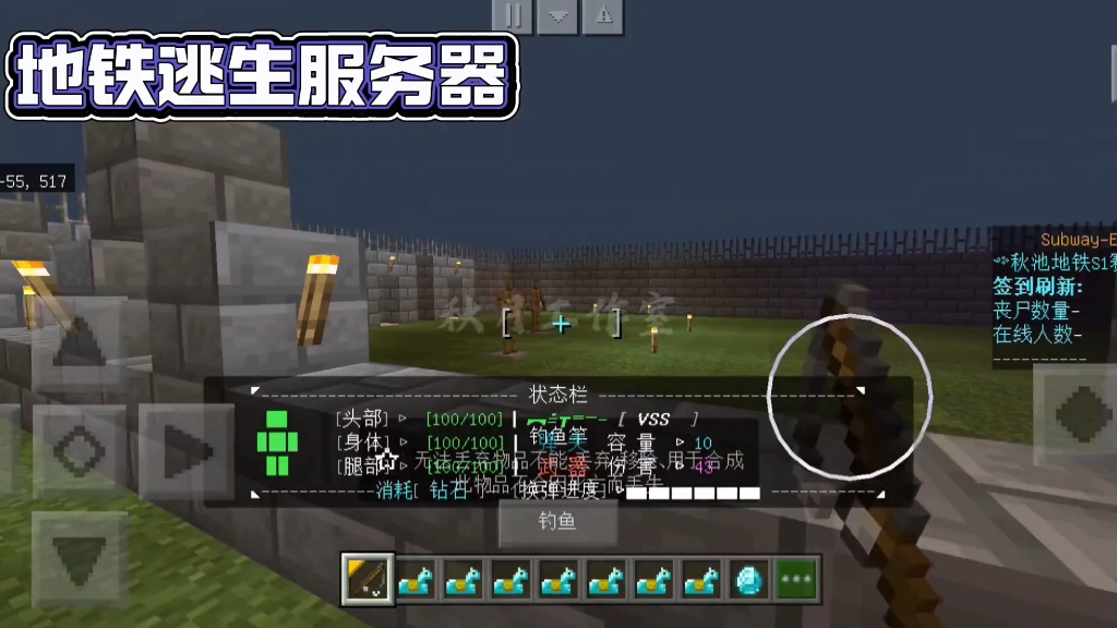 我的世界 新版本语法更新,送您一份开服秘籍,祝您开服,服务器制作_...