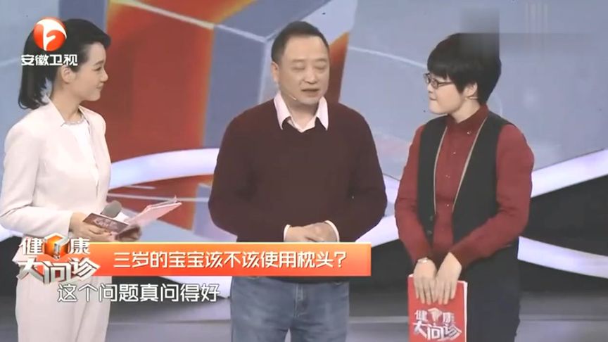 宝宝如何使用枕头,每个年龄阶段都是不一样的,枕头高度很重要!