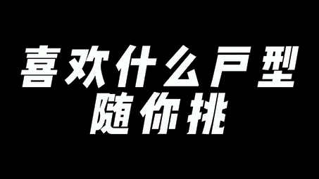长沙共享办公室出租,1-20人户型任选,分公司、办事处首选,拎包办公,...
