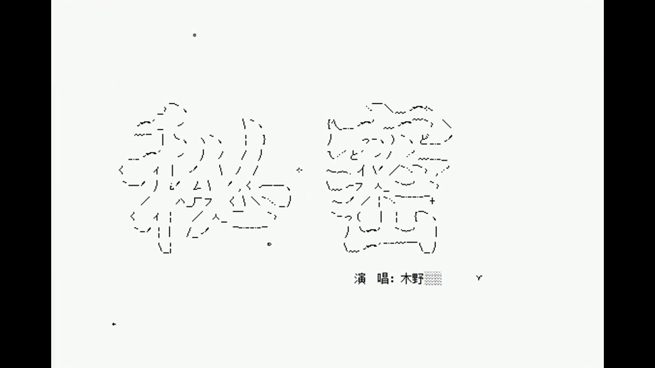 【木野信】《秘密》花式字幕,有没有这样一个人,成为你心底最后的...
