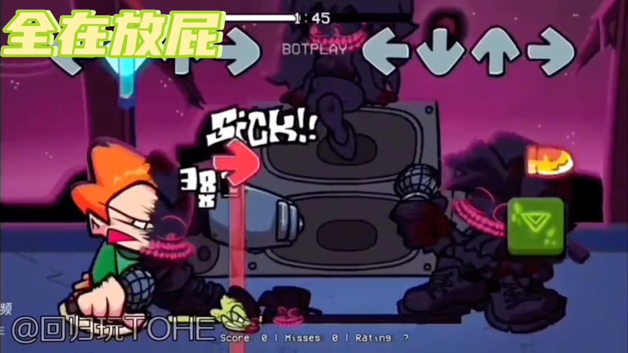 【优质模组】黑暗碰撞填词-西瓜有详细视频