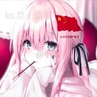 王者荣耀依璃