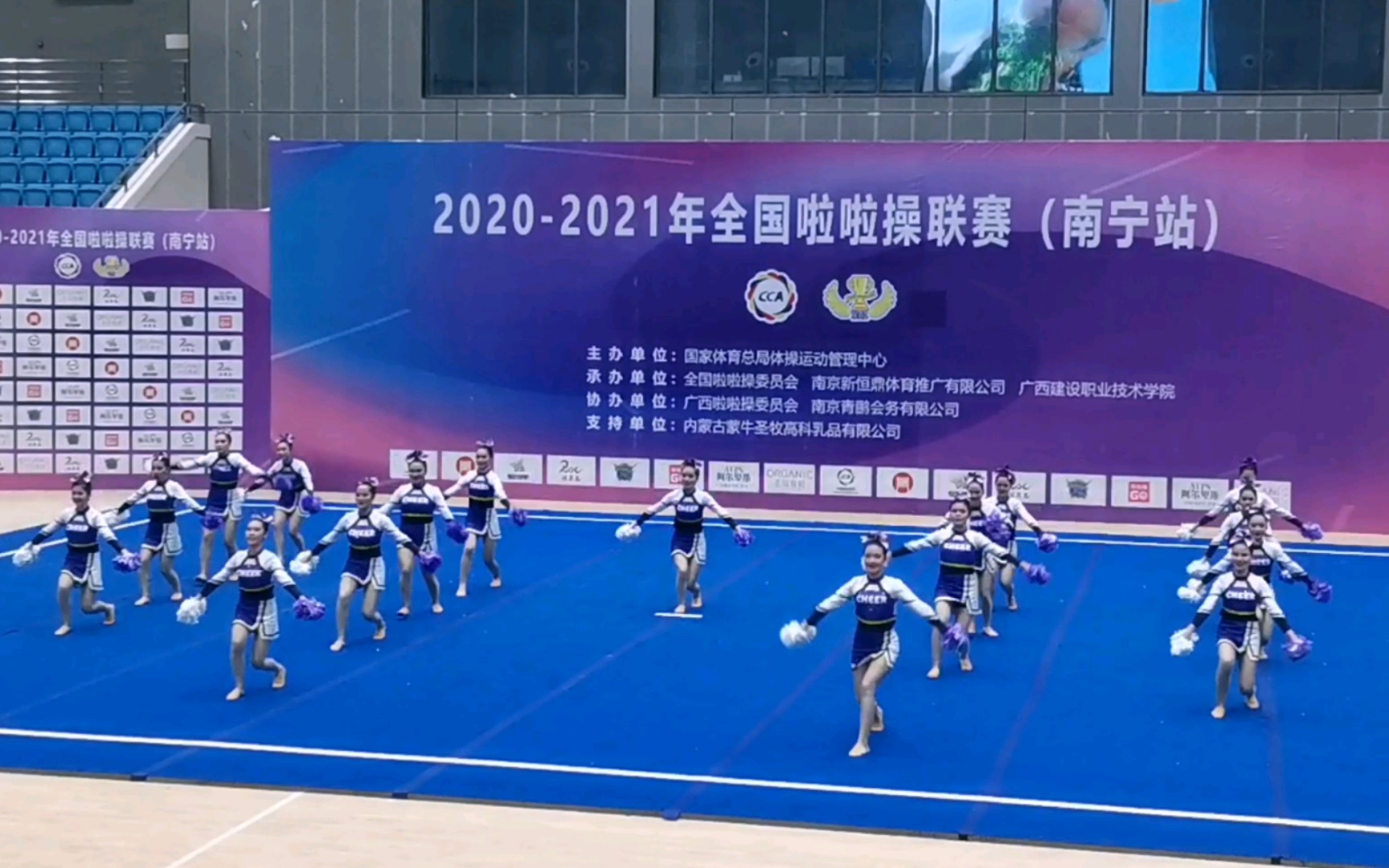【2020-2021年全国啦啦操联赛】公开青年丁组-舞蹈啦啦操-花球校园(...