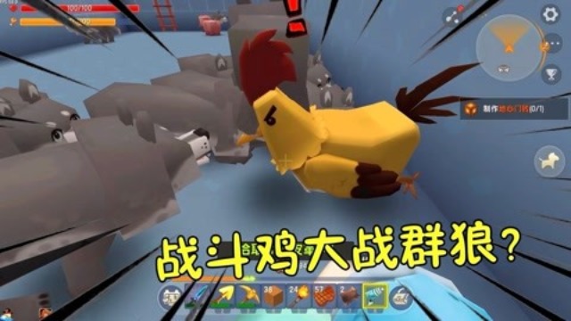 迷你世界鱼豆历险记:战斗鸡PK一群狼?太强了!